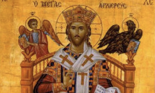 Advent Reading: Dec. 8, 2025 - High Priest | Prophet - Center for ...